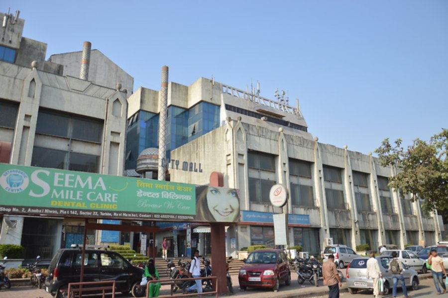 Turbhe in Navi Mumbai Overview | Rating | Reviews | Rates & Trends ...