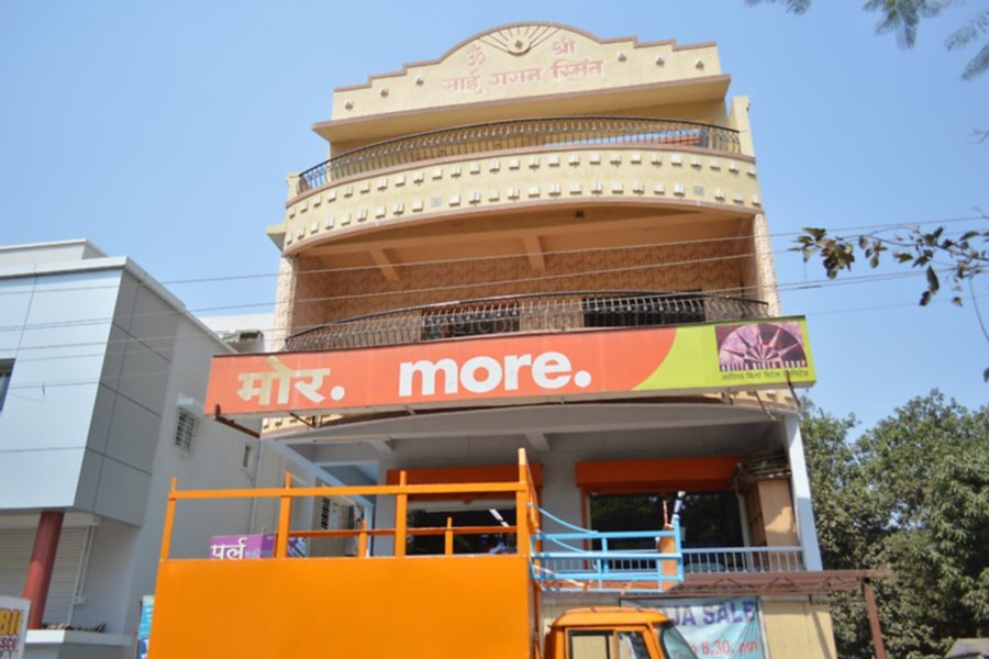 Talegaon Dabhade in Pune Overview | Rating | Reviews | Rates & Trends ...