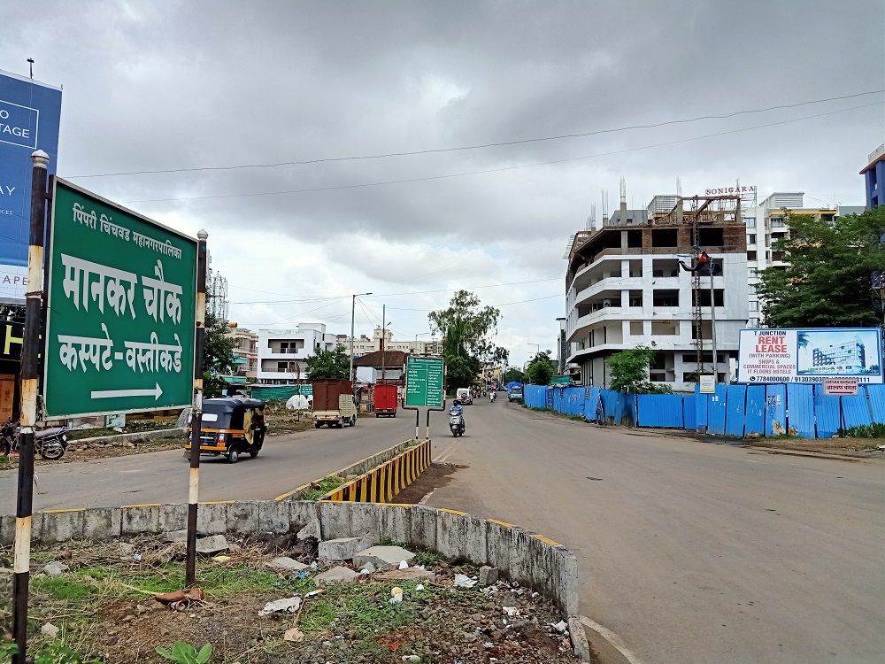 Kaspate Vasti in Pune Overview ,Map | Avg Price Rs 6460/Sqft - Magicbricks