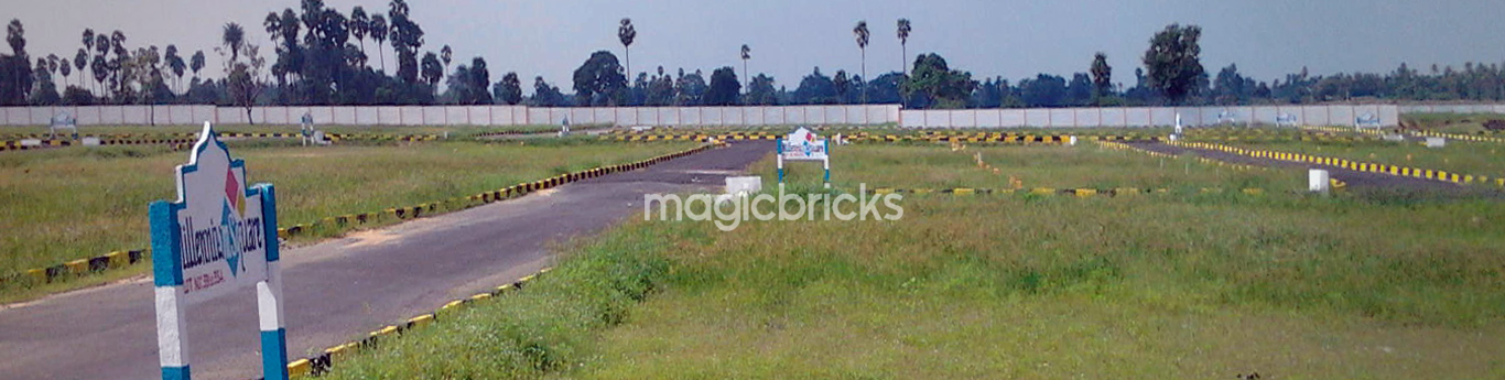 Smart City in Maheshwaram, Hyderabad: Price, Brochure, Floor Plan, Reviews