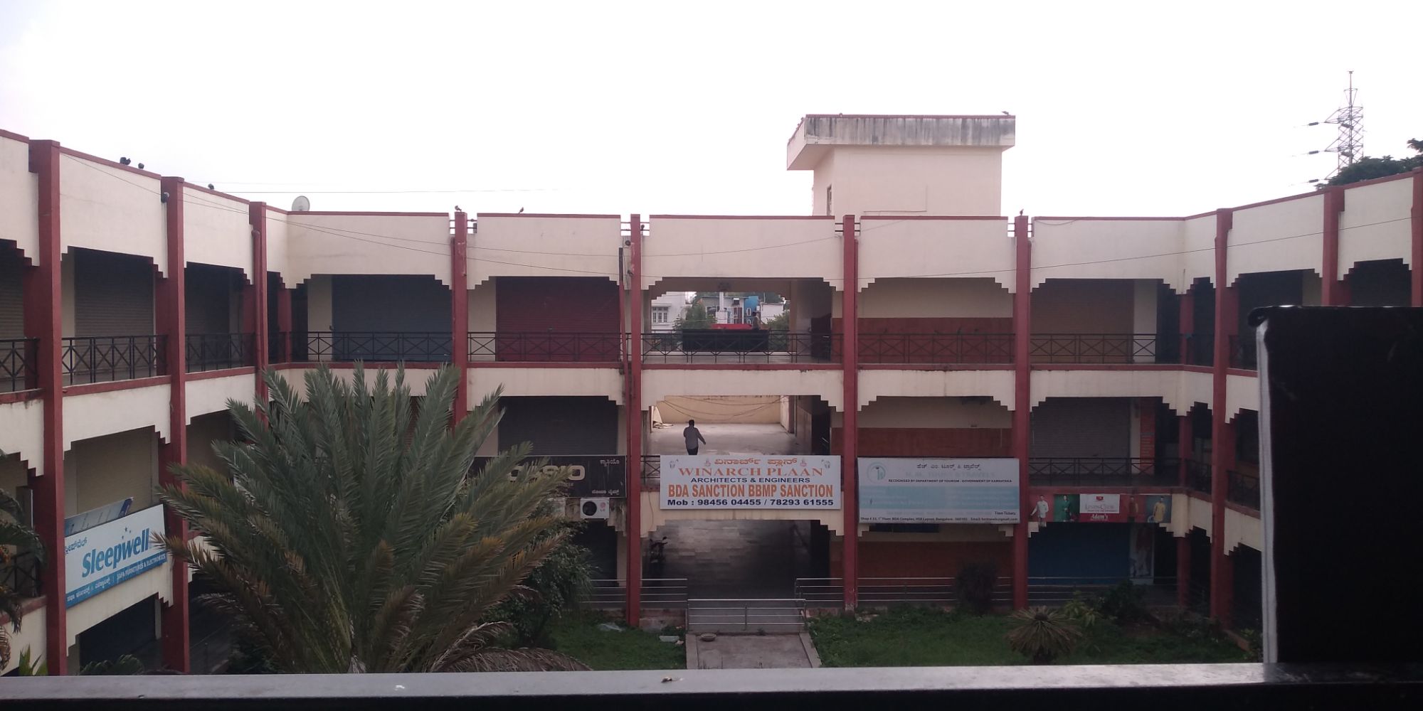 BDA complex HSR Layout Photos & Video HSR Layout Bangalore