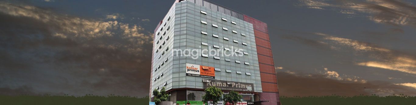 Kumar Primus in Hadapsar, Pune: Price, Brochure, Floor Plan, Reviews