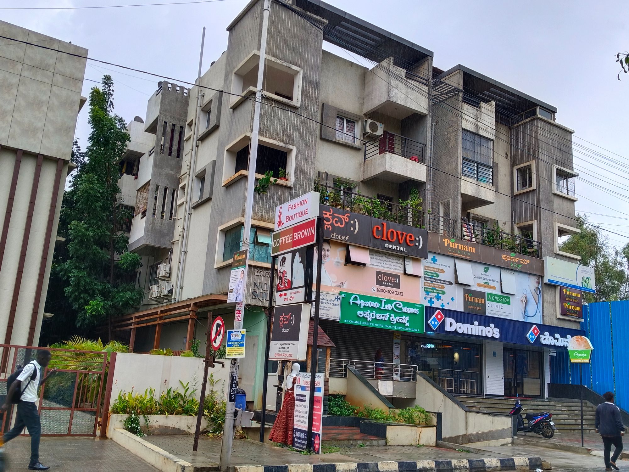 Noves Square Amenities & Facilities, Thanisandra, Bangalore