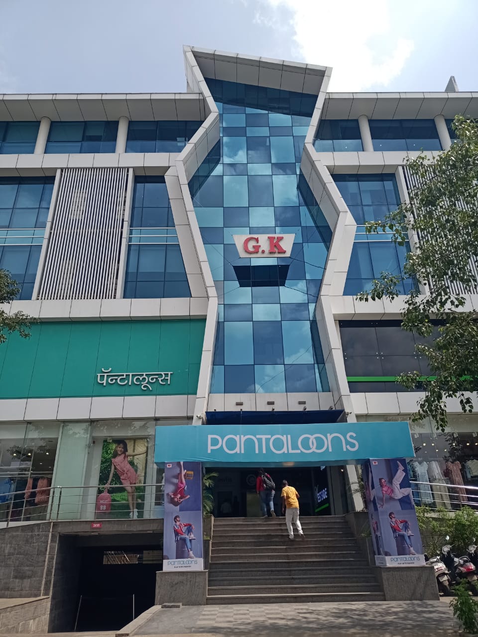 G K Mall Amenities & Facilities, Pimple Saudagar, Pune