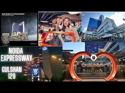 Gulshan One29 in Sector 129, Noida: Price, Brochure, Floor Plan, Reviews