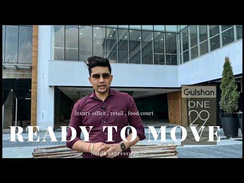 Gulshan One29 in Sector 129, Noida: Price, Brochure, Floor Plan, Reviews