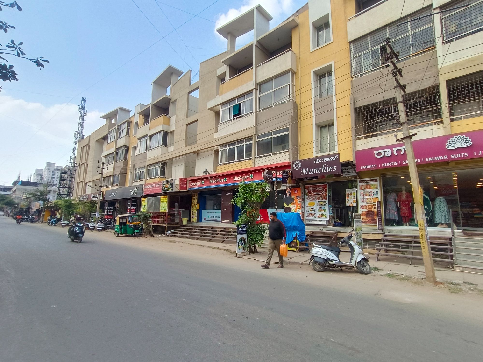 Saroj Paradise Amenities & Facilities, Thanisandra, Bangalore