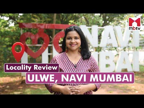 New Projects in Ulwe, Navi Mumbai: 124+ Pre Launch / Upcoming Projects ...