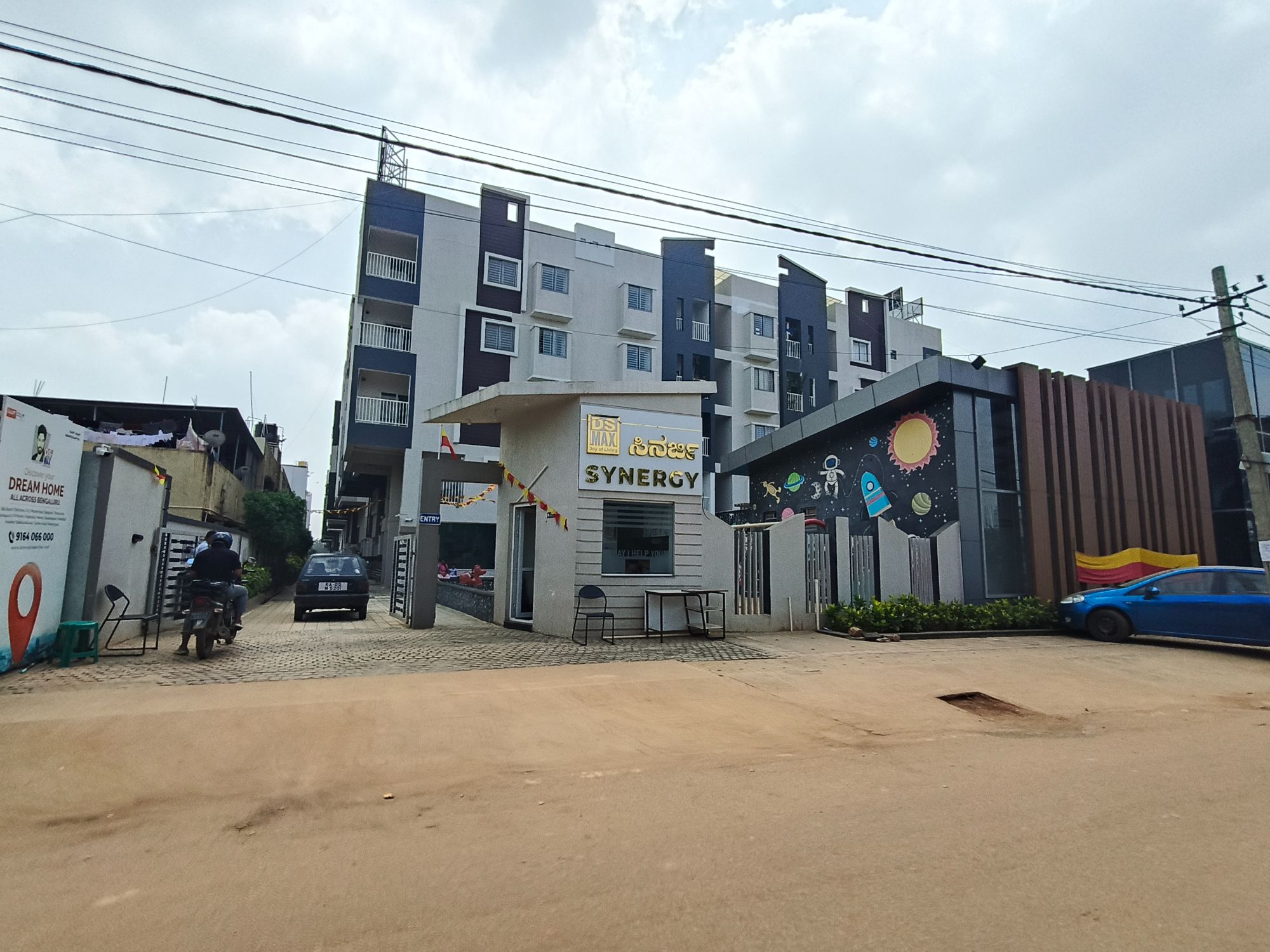 DS Max Synergy Amenities & Facilities, Agrahara Layout, Bangalore