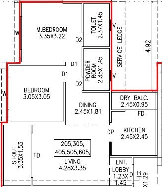 Mantra Mistara in Sus, Pune: Price, Brochure, Floor Plan, Reviews
