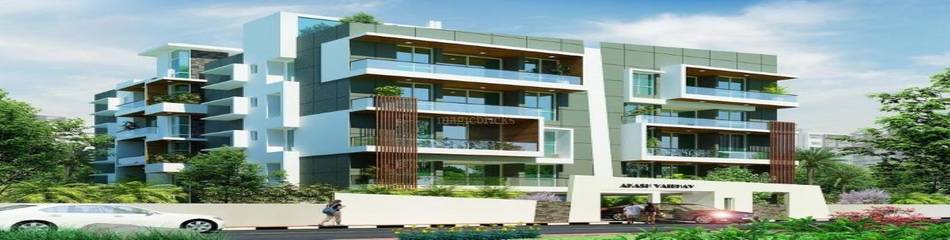 Residential Projects in Kaveri Nagar Kaval Bairasandra, Bangalore: View ...