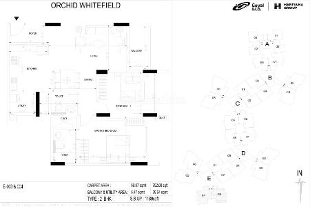 RMZ NXT in Whitefield, Bangalore: Price, Brochure, Floor Plan, Reviews