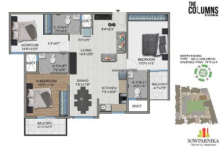 Salarpuria Sattva GR Tech Park in Pattandur Agrahara, Bangalore: Price ...
