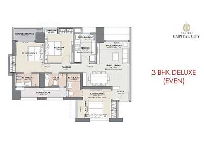 Adhiraj Capital City Tower Meraki in Kharghar, Navi Mumbai: Price ...