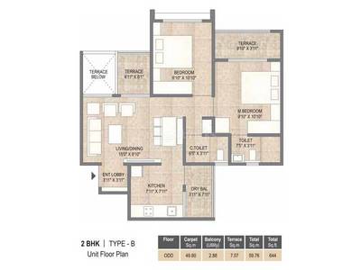 Silver Gardenia in Moshi, Pune: Price, Brochure, Floor Plan, Reviews
