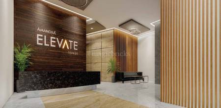 Amanora Gateway Towers in Amanora Park Town, Pune: Price, Brochure ...