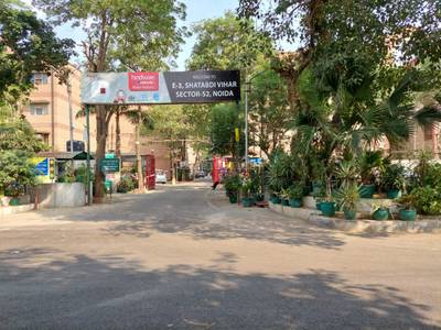 Antriksh Nature in Sector 52, Noida: Price, Brochure, Floor Plan, Reviews