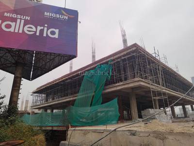 Migsun Ultimo in Omicron 3, Greater Noida: Price, Brochure, Floor Plan ...