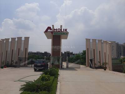 Amolik Sankalp in Sector 85 , Faridabad: Price, Brochure, Floor Plan ...