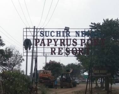 Suchirindia Timberleaf in Shamshabad, Hyderabad: Price, Brochure, Floor ...