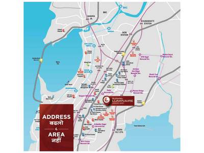 RA Residences in Dadar East, Mumbai: Price, Brochure, Floor Plan, Reviews