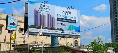 Merlin Rise Sports Republic Phase 1 A in Rajarhat, Kolkata: Price ...