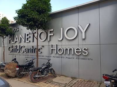 Gera World of Joy in Kharadi, Pune: Price, Brochure, Floor Plan, Reviews