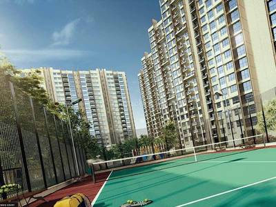 Mahindra Citadel in Pimpri Chinchwad, Pune: Price, Brochure, Floor Plan ...