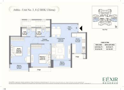 Lodha One in Juhu, Mumbai: Price, Brochure, Floor Plan, Reviews