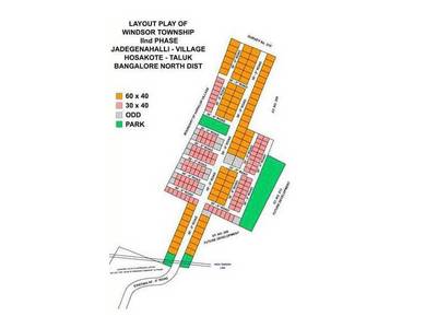 BCD Emprasa in Hoskote, Bangalore: Price, Brochure, Floor Plan, Reviews