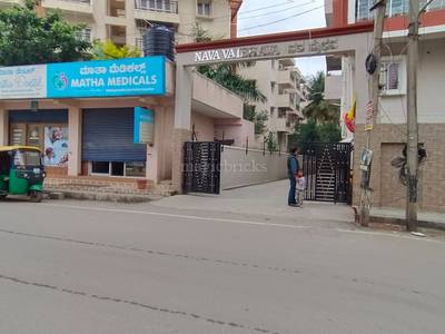 SLV Temple Tree Apartment in Horamavu, Bangalore: Price, Brochure ...