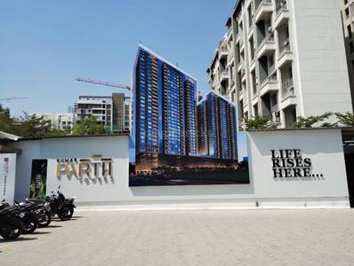 Amar Madhuban Tech Park in Baner, Pune: Price, Brochure, Floor Plan ...