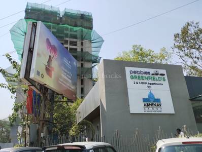 Bluegrass Business Park in Yerawada, Pune: Price, Brochure, Floor Plan ...