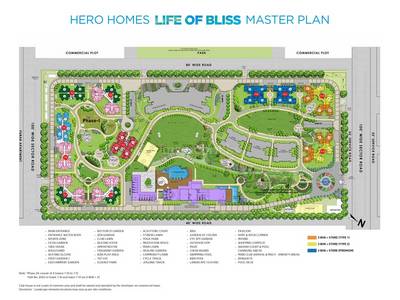MK Technology Park in Banur, Mohali: Price, Brochure, Floor Plan, Reviews