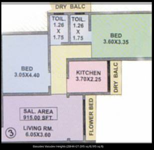 Ramdev Ritu Heights in Mira Road East, Mumbai: Price, Brochure, Floor Plan, Reviews