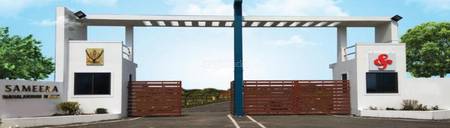 Sameera Lands and Constructions Pvt Ltd: Find New & Upcoming Projects by Sameera Lands and ...