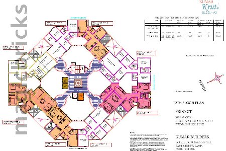 Kumar Picasso in Hadapsar, Pune: Price, Brochure, Floor Plan, Reviews