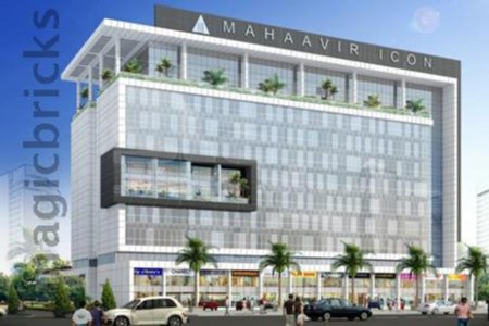 Mahavir Icon Commercial in CBD Belapur, Navi Mumbai: Price, Brochure ...