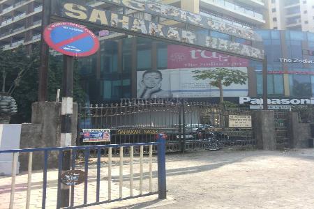 DLH The Park Residences in Andheri West, Mumbai: Price, Brochure, Floor ...