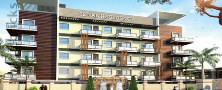 Atal Grace Residency in Kursi Road, Lucknow: Price, Brochure, Floor ...