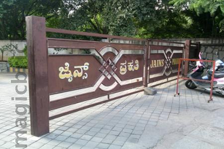 Brigade Software Park in Banashankari, Bangalore: Price, Brochure ...