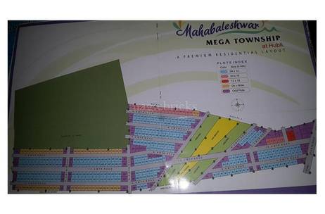 Yesh Mahabaleshwar Layout in Gokul Road, Hubli: Price, Brochure, Floor ...