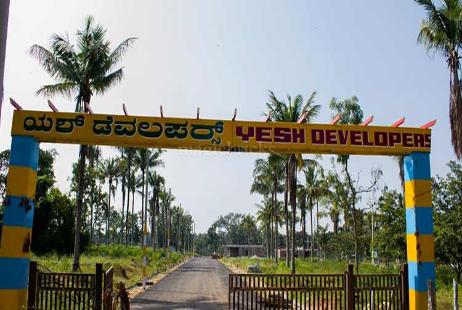 Yesh Farms in Bogadhi, Mysore: Price, Brochure, Floor Plan, Reviews