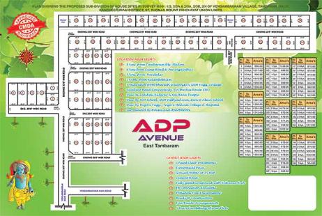 ADP Avenue in East Tambaram, Chennai: Price, Brochure, Floor Plan, Reviews