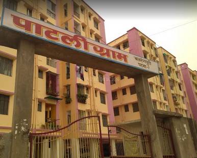 Patligram in Kumhrar, Patna: Price, Brochure, Floor Plan, Reviews