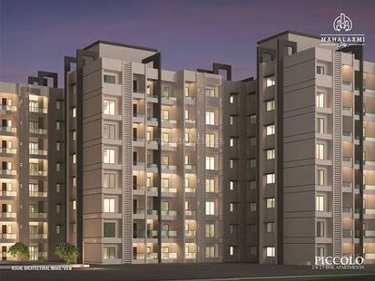 Mahalaxmi City in Koradi Road, Nagpur: Price, Brochure, Floor Plan, Reviews