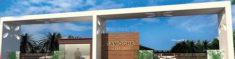 Samooha Green Pharma One in Yacharam, Hyderabad: Price, Brochure, Floor ...