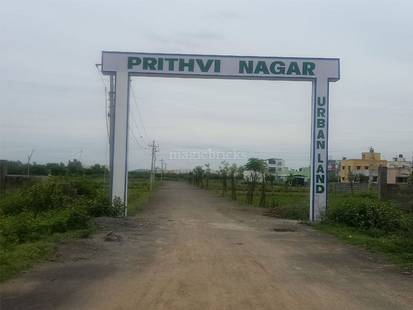 Prithvi Nagar in Kundrathur, Chennai: Price, Brochure, Floor Plan, Reviews