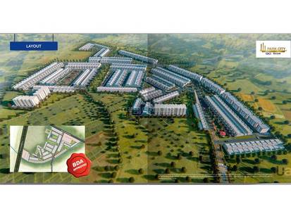 Park City in Mundia Ahmed Nagar, Bareilly: Price, Brochure, Floor Plan, Reviews