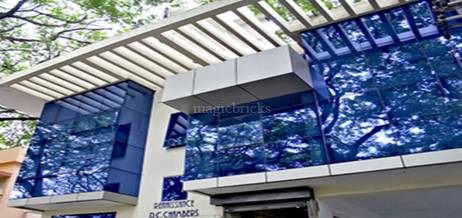 Renaissance DC Chambers in Basavanagudi, Bangalore: Price, Brochure ...